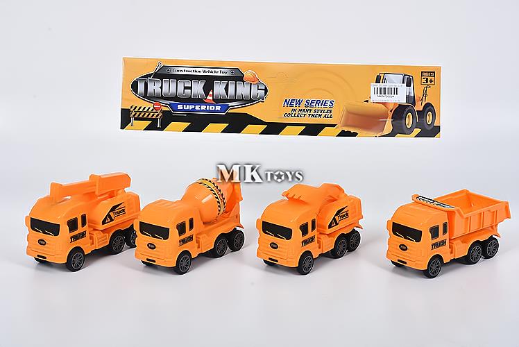 MKTOYS,All kinds of toys exporter in china