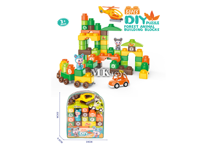 MKTOYS,All kinds of toys exporter in china
