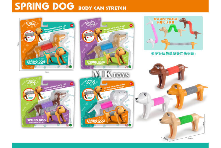 MKTOYS,All kinds of toys exporter in china