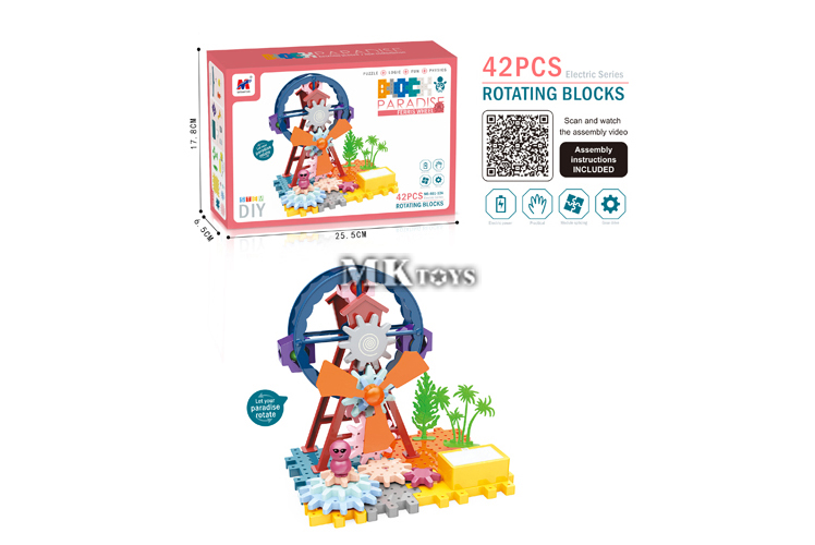 MKTOYS,All kinds of toys exporter in china