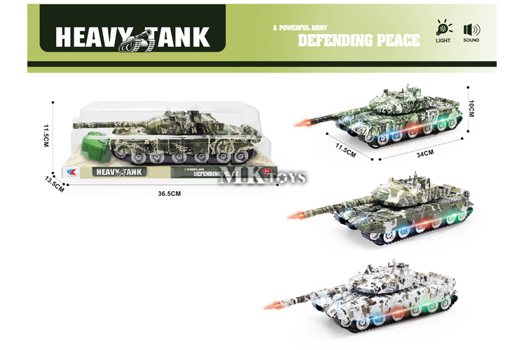 MKTOYS,All kinds of toys exporter in china