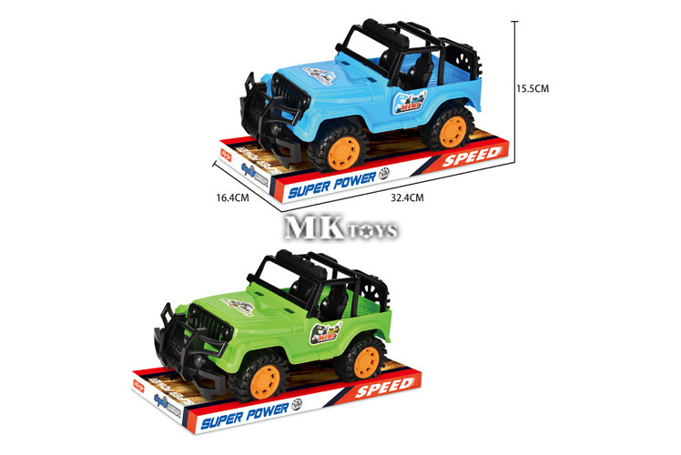MKTOYS,All kinds of toys exporter in china