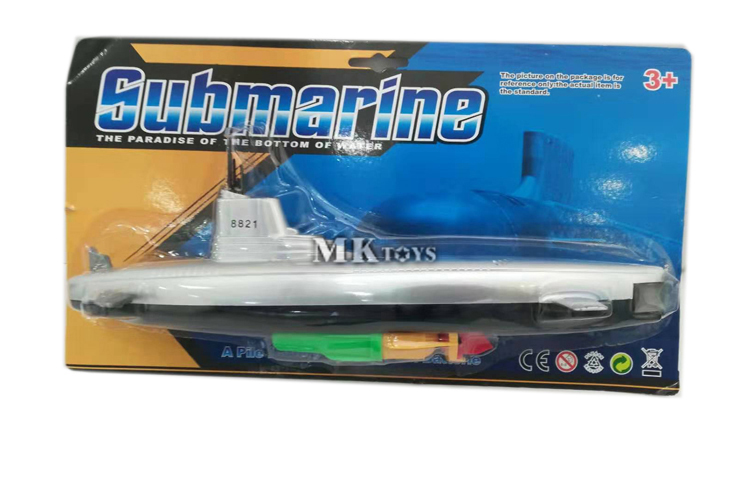 MKTOYS,All kinds of toys exporter in china