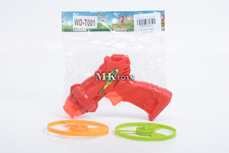 MKTOYS,All kinds of toys exporter in china