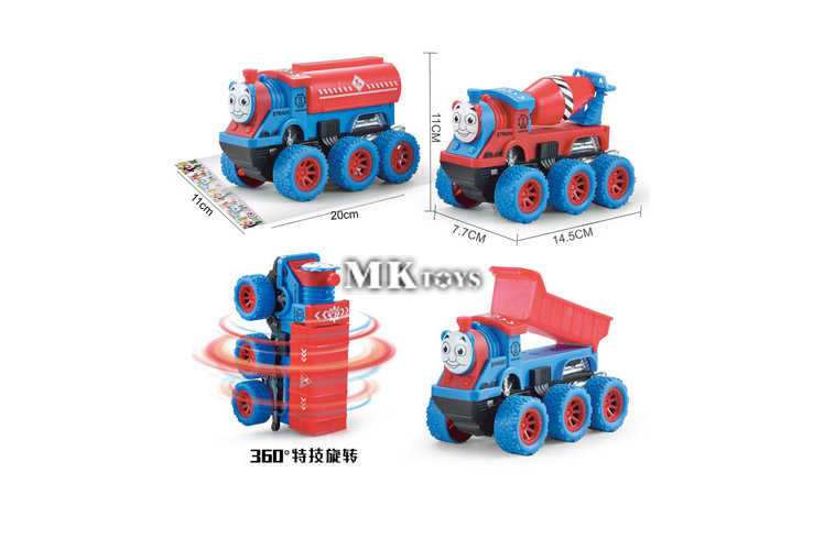 MKTOYS,All kinds of toys exporter in china