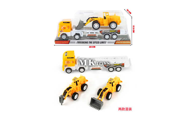 MKTOYS,All kinds of toys exporter in china