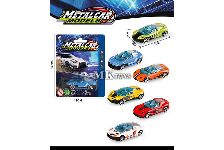 MKTOYS,All kinds of toys exporter in china
