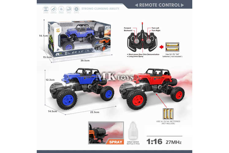 MKTOYS,All kinds of toys exporter in china
