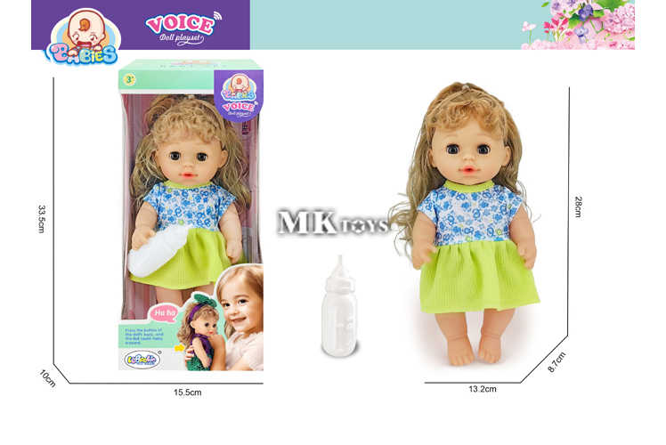MKTOYS,All kinds of toys exporter in china