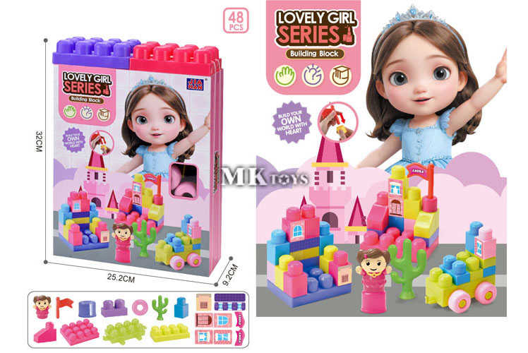 MKTOYS,All kinds of toys exporter in china
