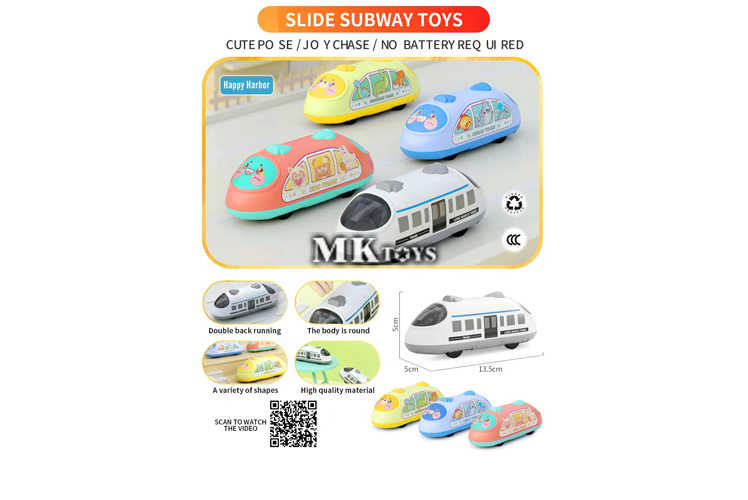 MKTOYS,All kinds of toys exporter in china