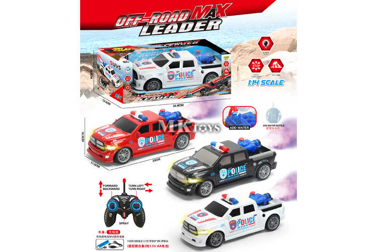 MKTOYS,All kinds of toys exporter in china