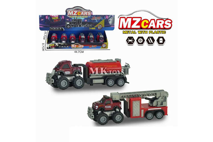 MKTOYS,All kinds of toys exporter in china
