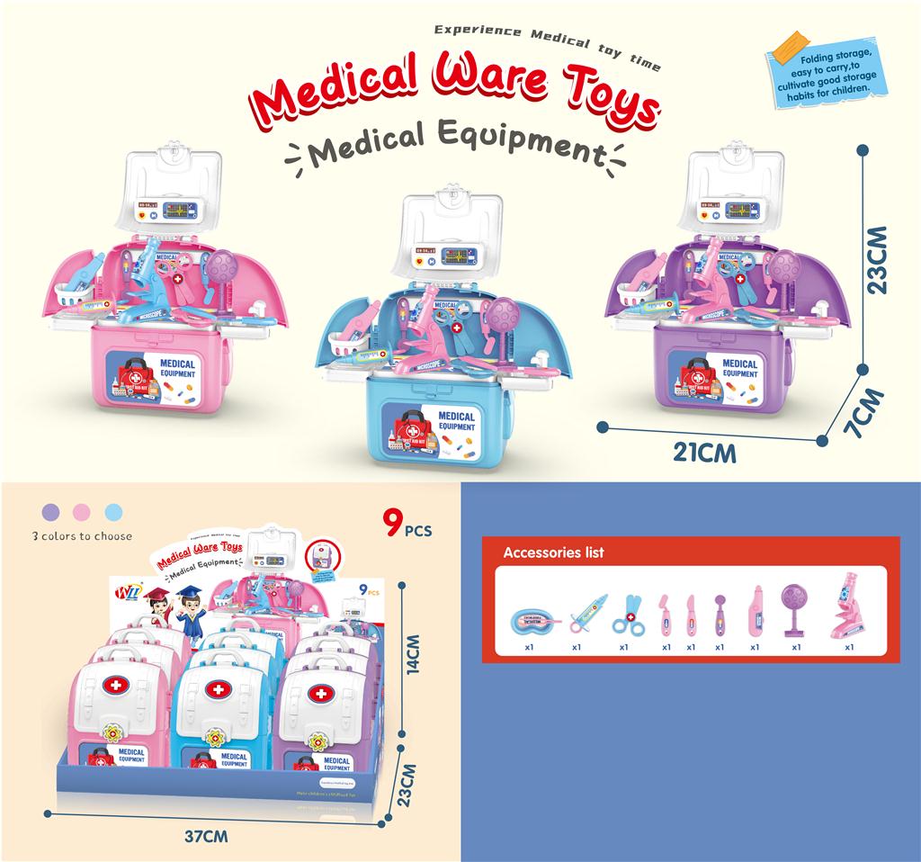MKTOYS,All kinds of toys exporter in china